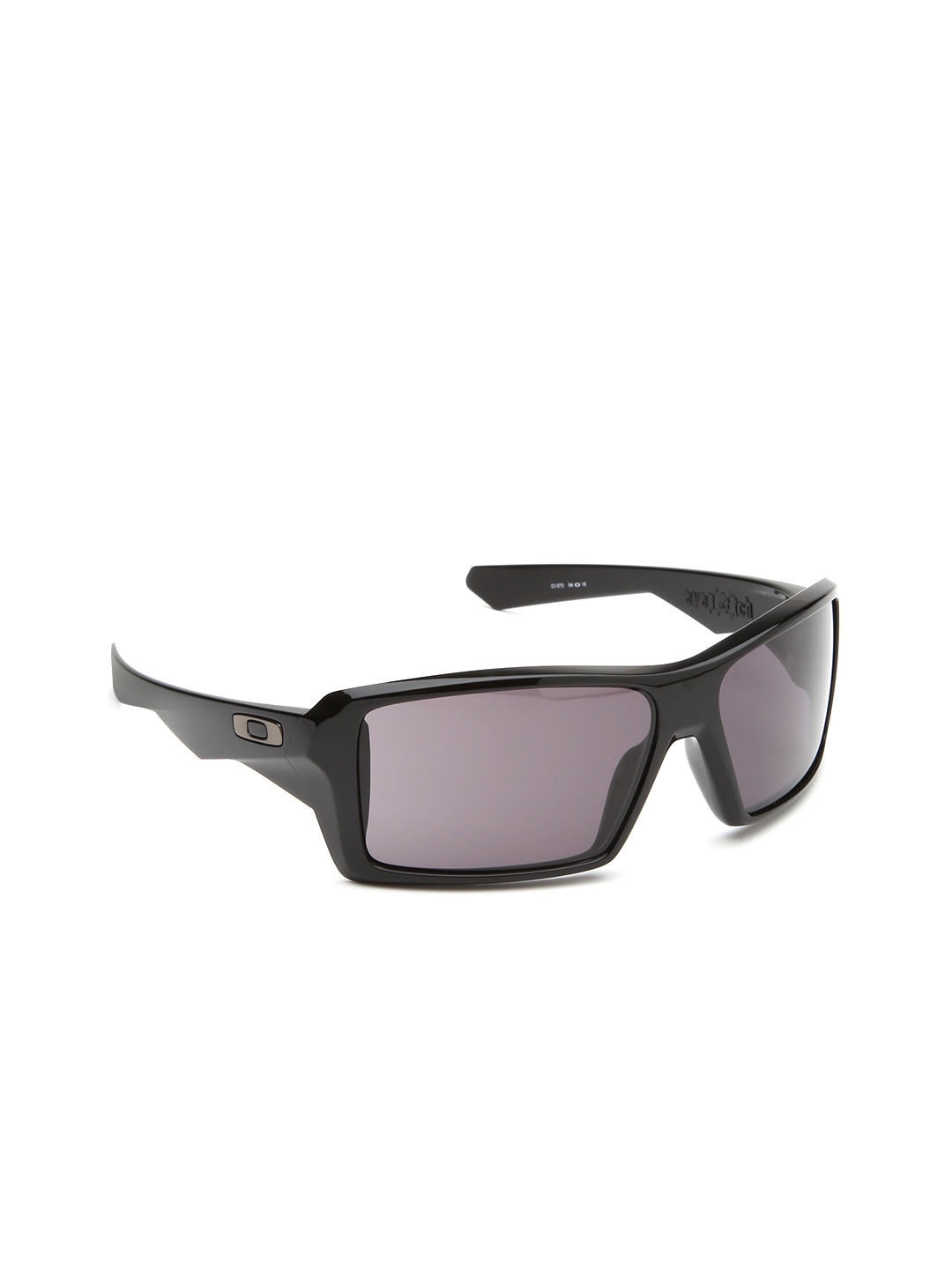 Oakley Sunglasses Ads
