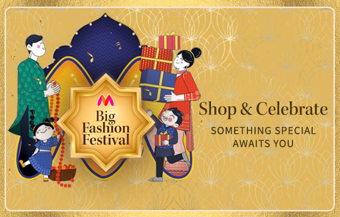 Gift Cards - Buy Gift Cards & Gift Vouchers Online - Myntra