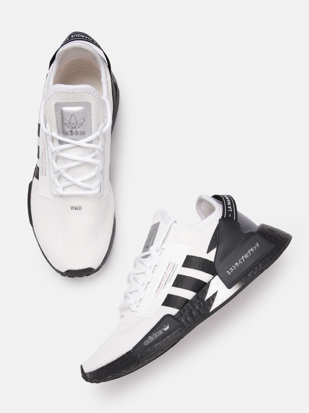 ADIDAS Originals Men Woven Design NMD_R1.V2 Sneakers - Price History