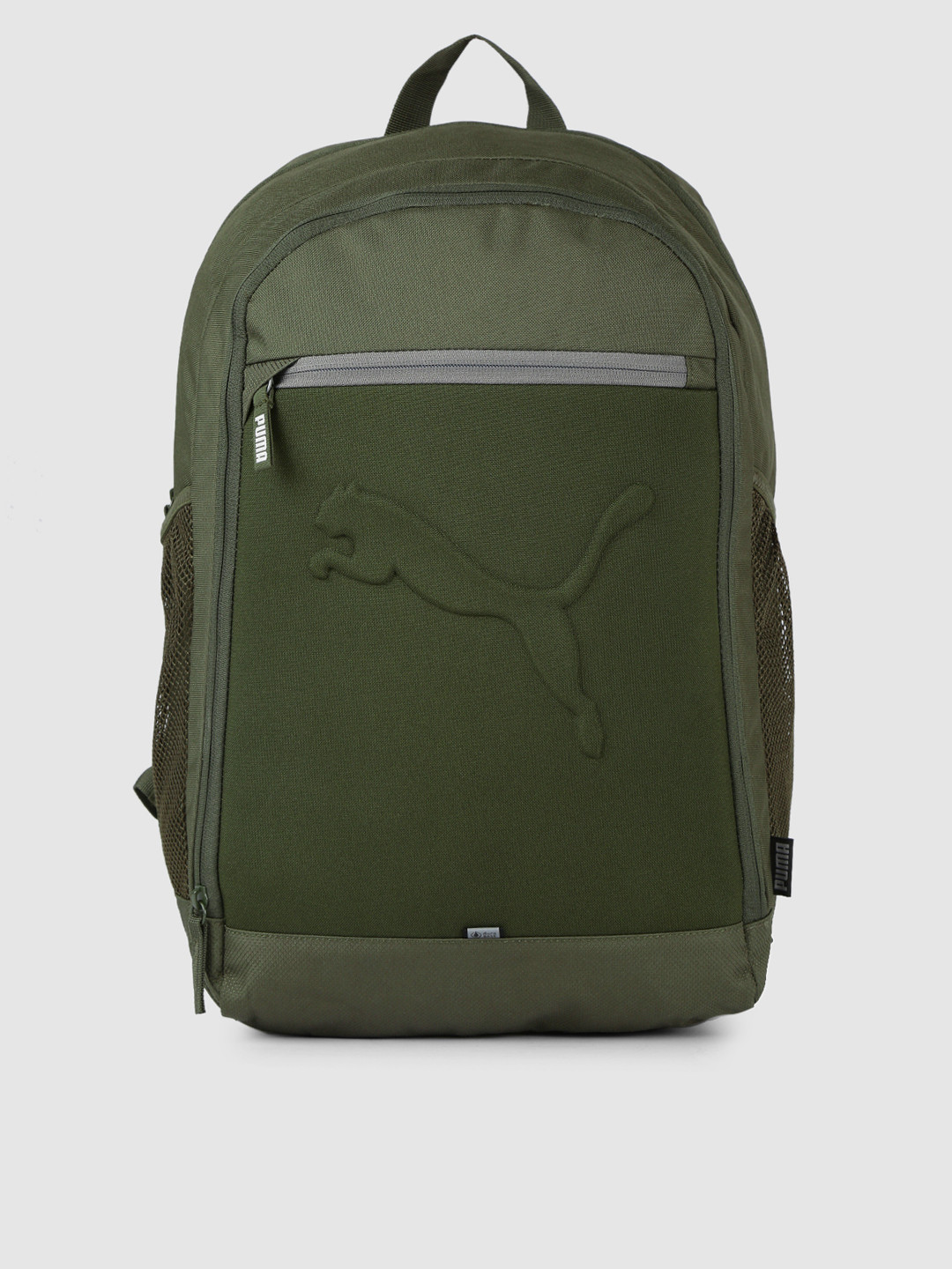Buy Puma Unisex Olive Green Solid Buzz Backpack - Backpacks for Unisex ...
