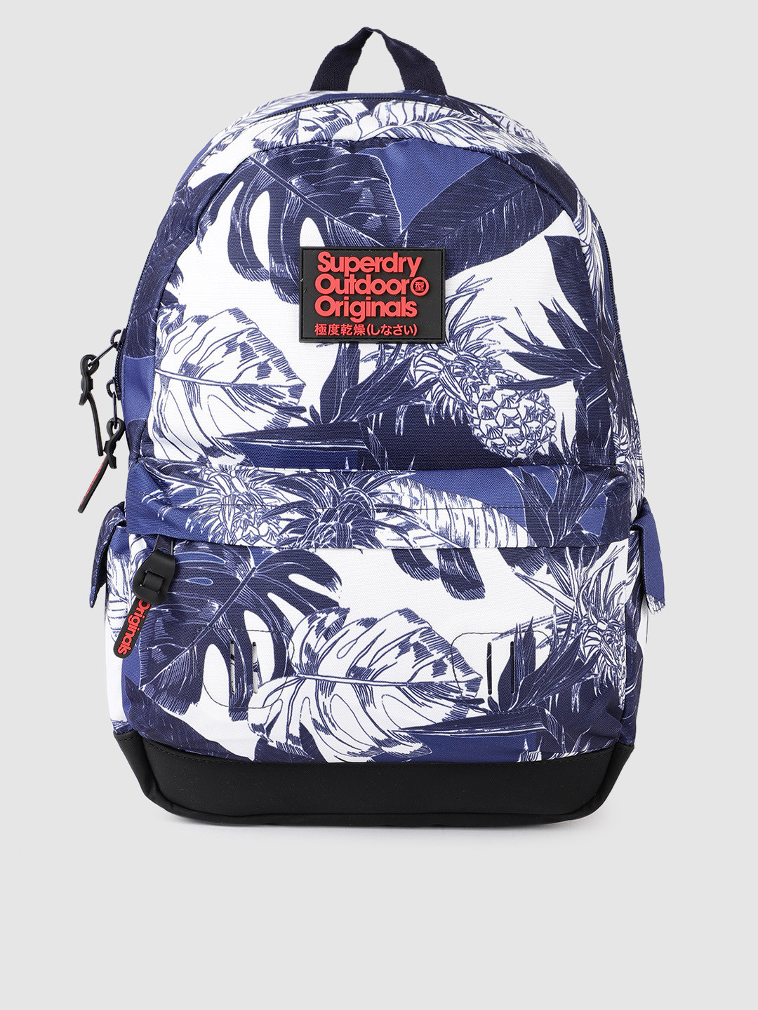Buy Superdry Women Blue Print Edition Montana Backpack - Backpacks for ...