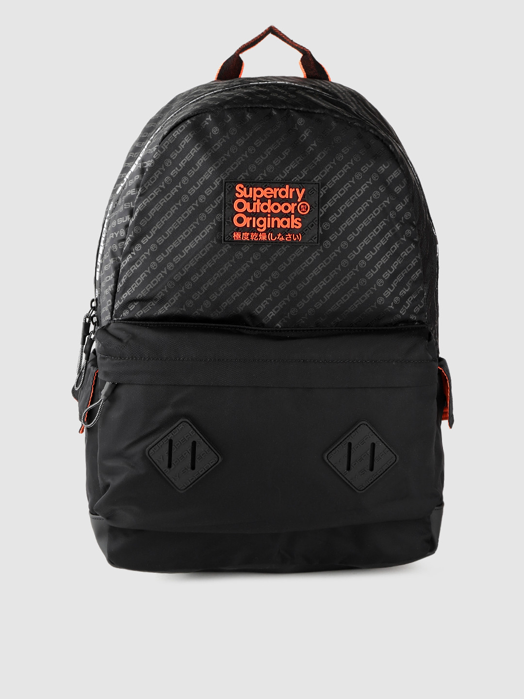 Buy Superdry Men Black Brand Logo Backpack - Backpacks for Men 10369893 ...