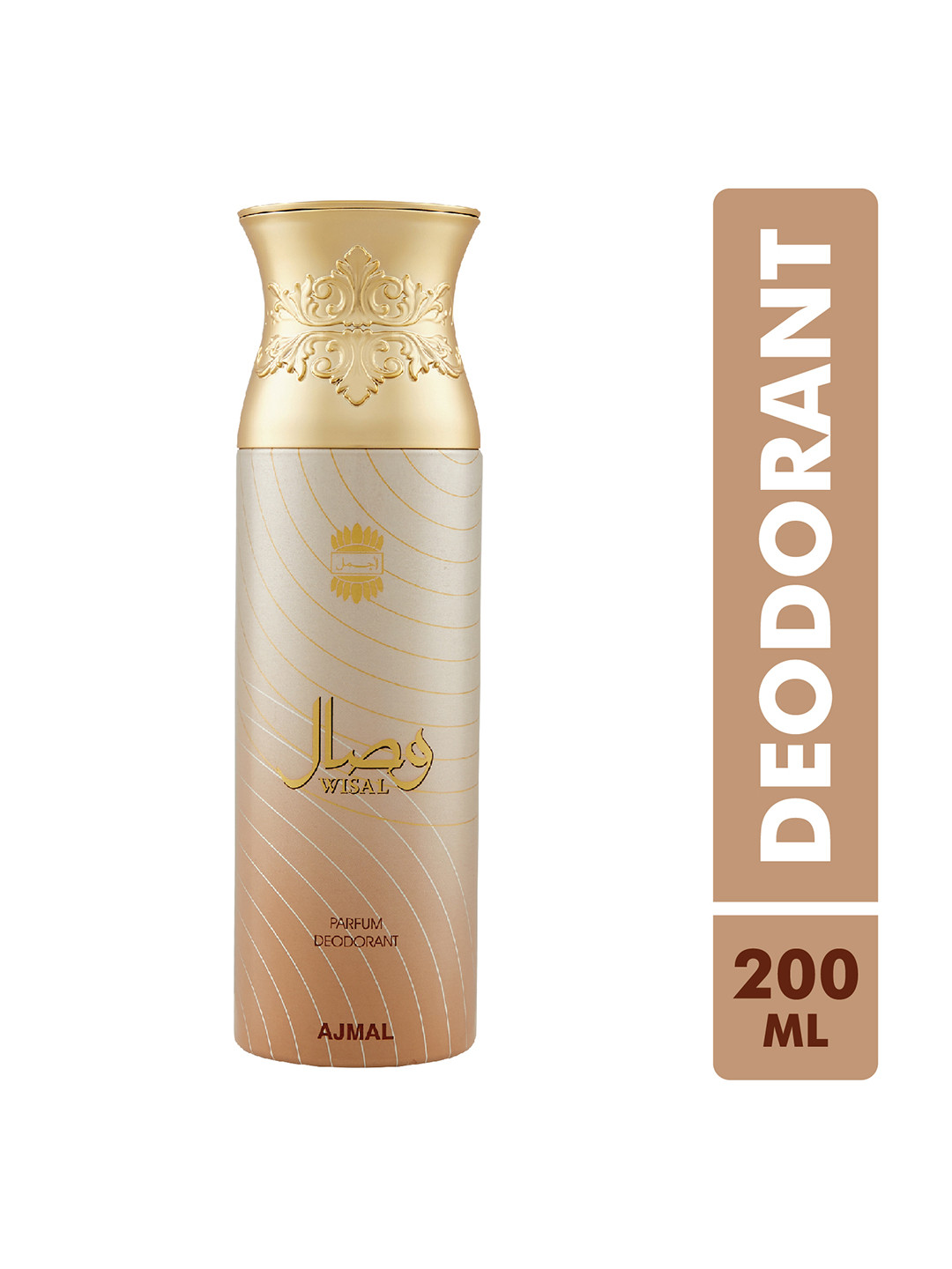 Buy Ajmal Women Wisal Deodorant Body Spray 200ml - Deodorant for Women ...