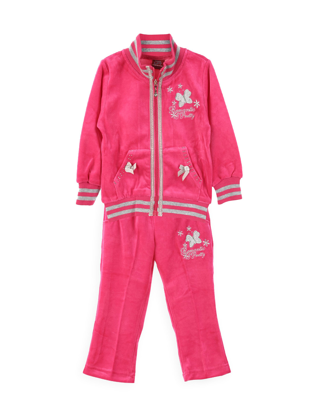 Buy Lilliput Girls Pink Tracksuit - Tracksuits for Girls 1133683 | Myntra