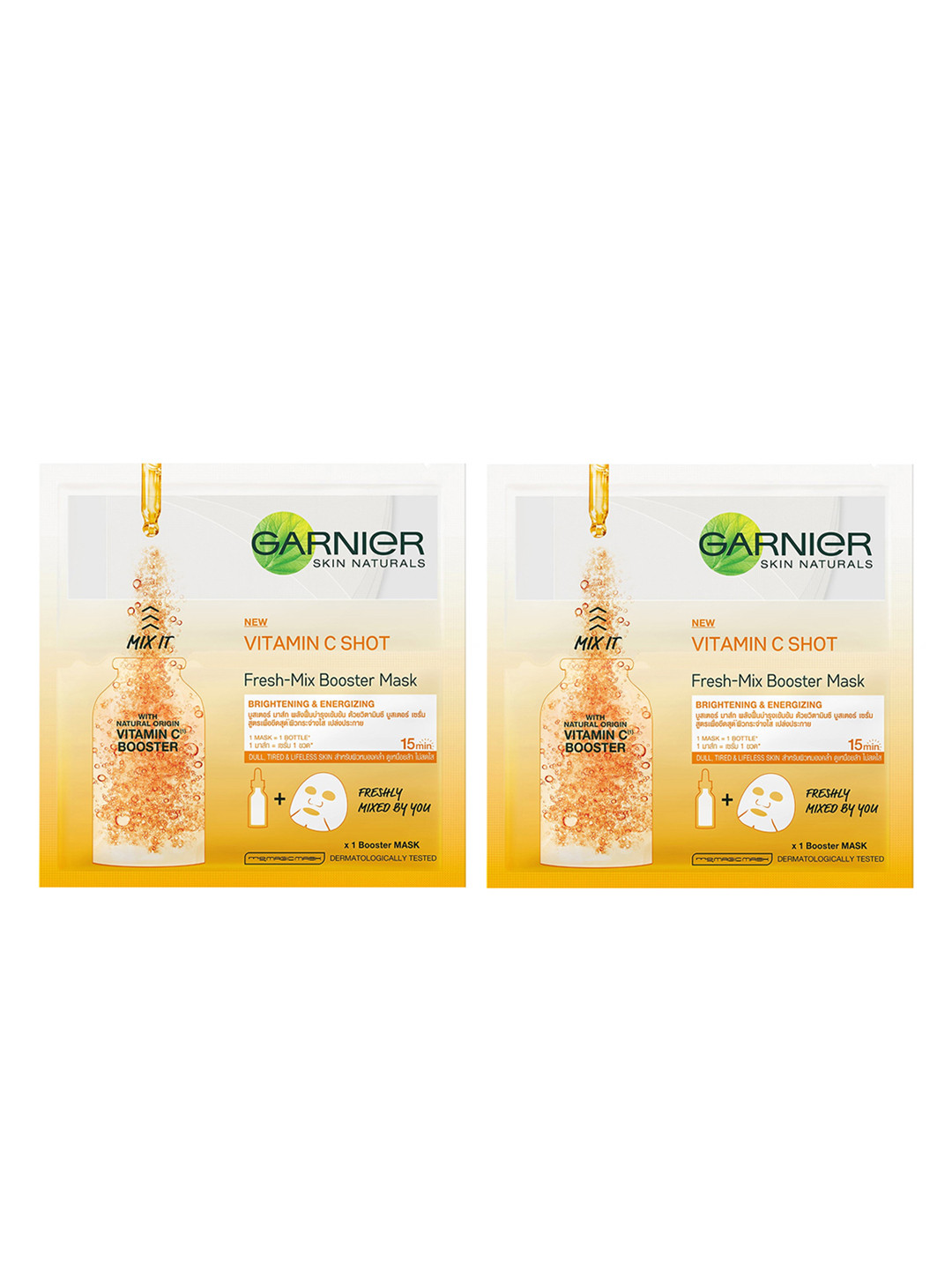 Buy Garnier Set Of 2 Skin Naturals Orange Fresh Mix Vitamin C Face ...