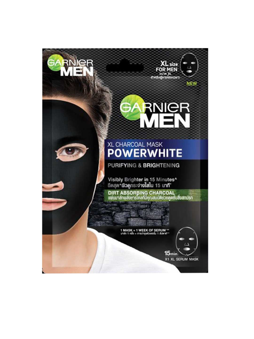 Buy Garnier Men Charcoal Sheet Mask Intense Purifying & Brightening ...