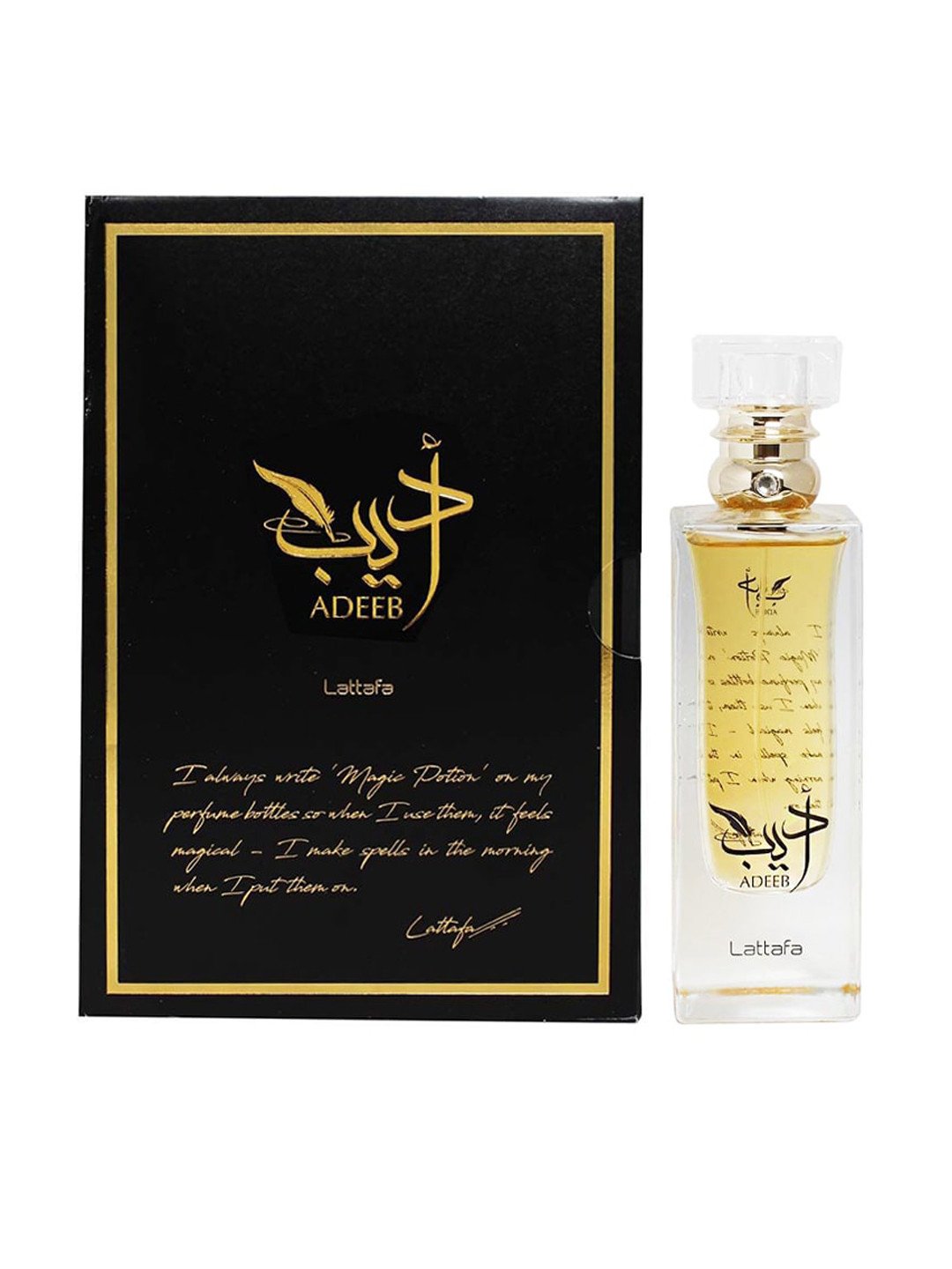 Buy Lattafa Unisex Adeeb Eau De Parfum 100ml - Perfume for Unisex ...