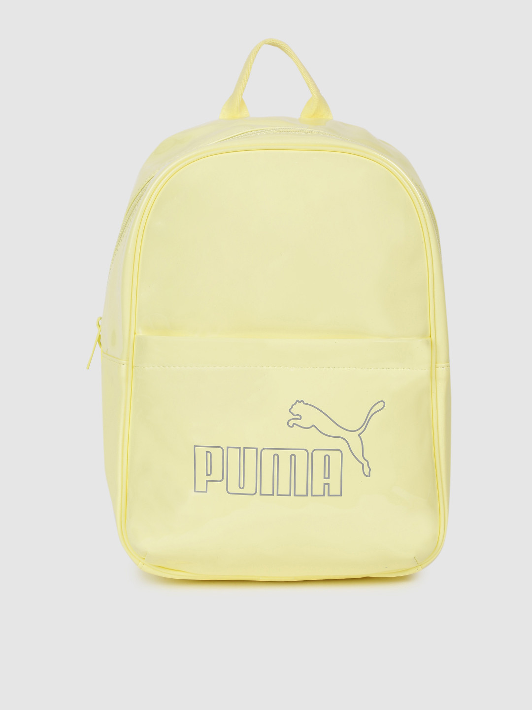 Buy Puma Women Yellow Backpack - Backpacks for Women 13641310 | Myntra