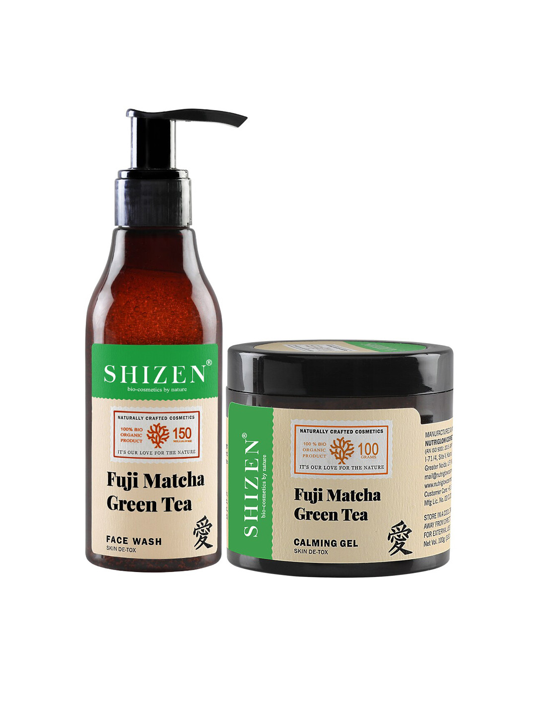 Buy Shizen Set Of Green Tea Fuji Matcha Sustainable Face Wash 150ml ...
