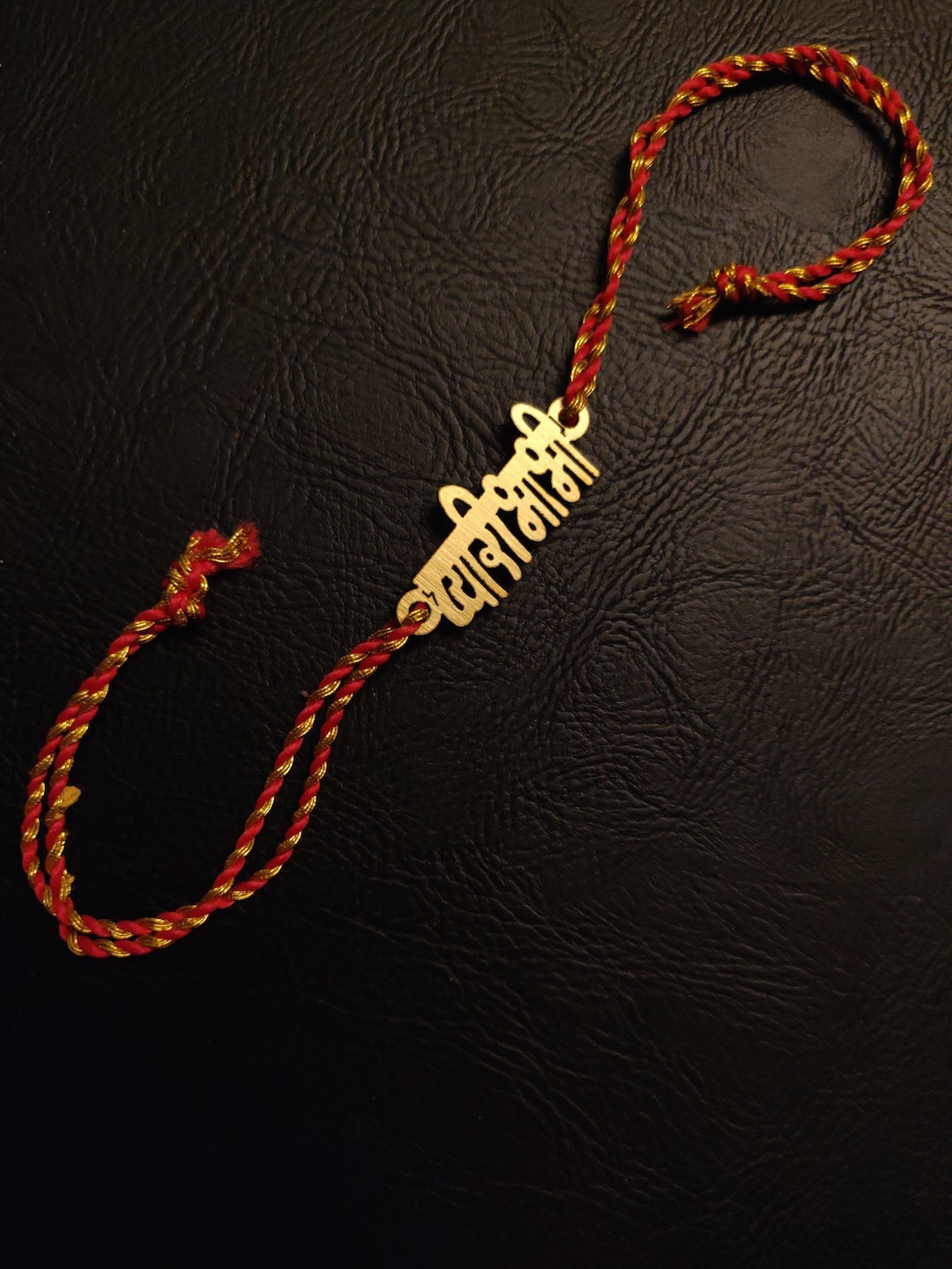 Buy Digital Dress Room Rakhi Design Multicoloured Mauli Thread Raksha ...