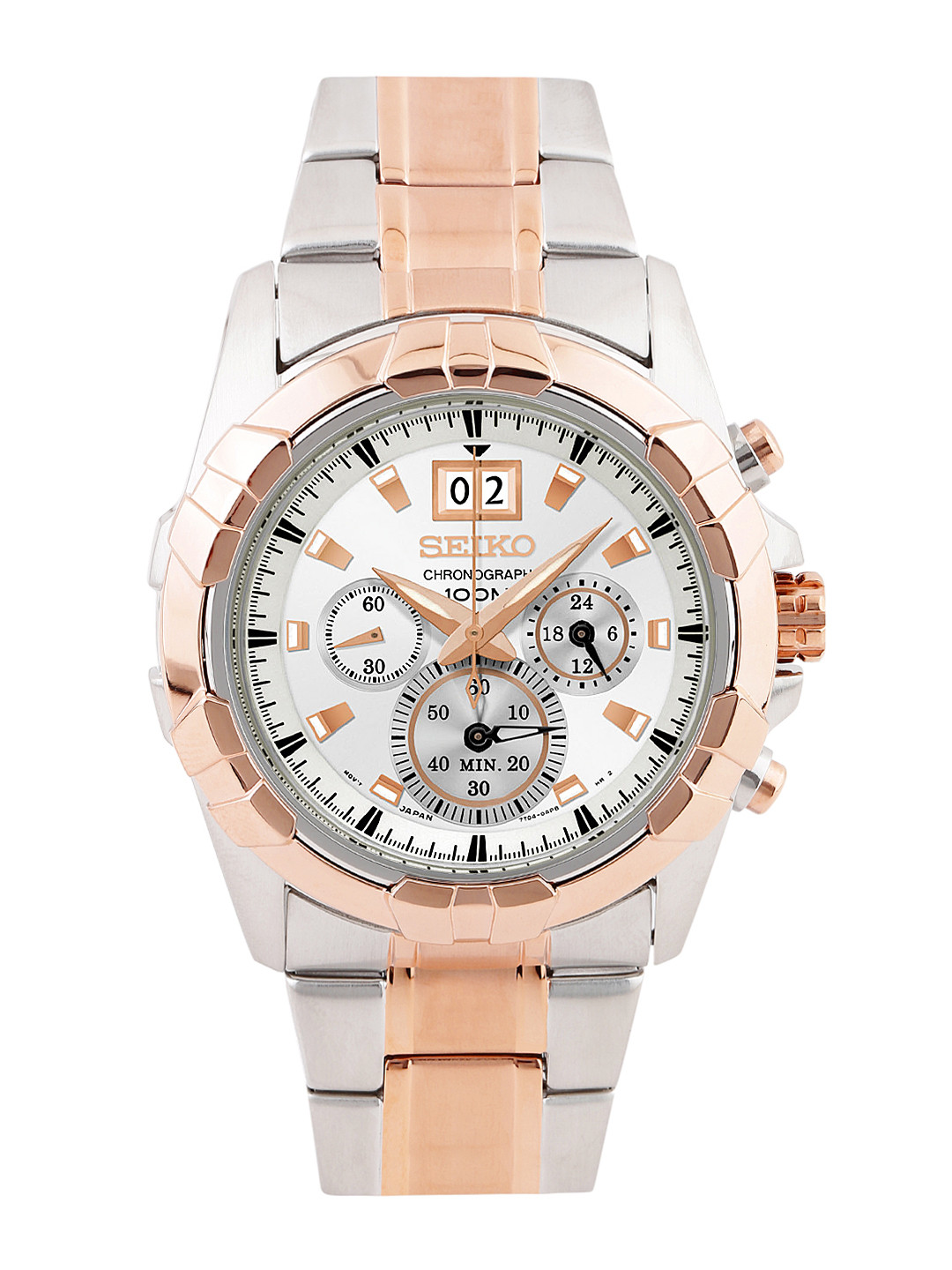 Buy SEIKO Chronograph Men White Analogue Watch SPC188P1 - Watches for ...