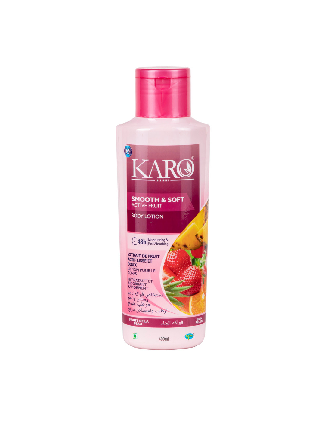Buy KARO Smooth & Soft Active Body Lotion 400ml - Body Cream And Lotion ...
