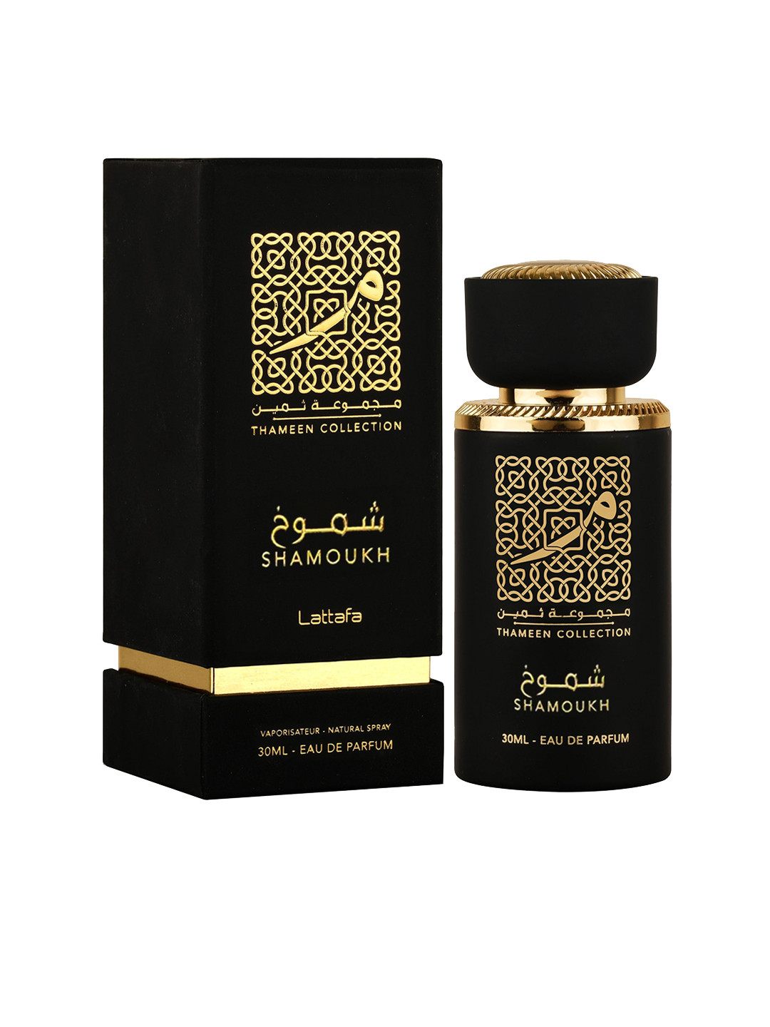 Buy Lattafa Shamoukh Thameen Collection Eau De Parfum 30 Ml - Perfume for Unisex 15077368 | Myntra