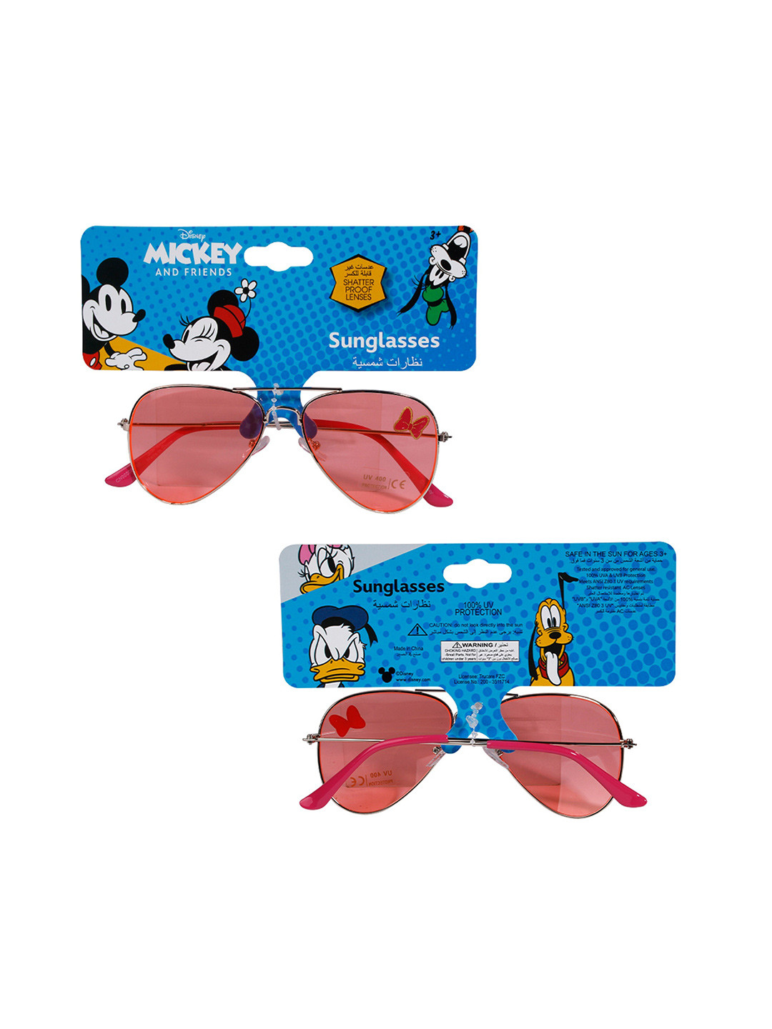 Buy Disney Girls Silver Minnie Mouse Aviator Sunglasses - Sunglasses ...