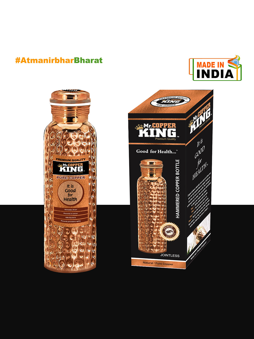 Buy MR. COPPER KING Copper Toned Hammered Textured Pure Copper Water ...