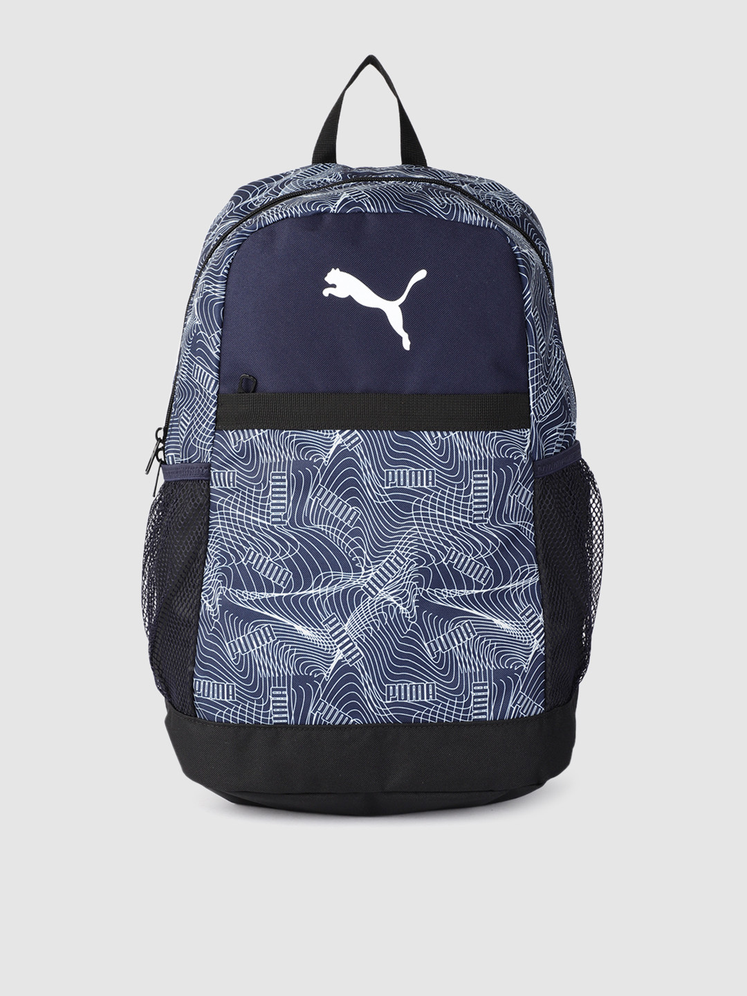 Buy Puma Unisex Blue Printed Beta Sustainable Backpack - Backpacks for ...