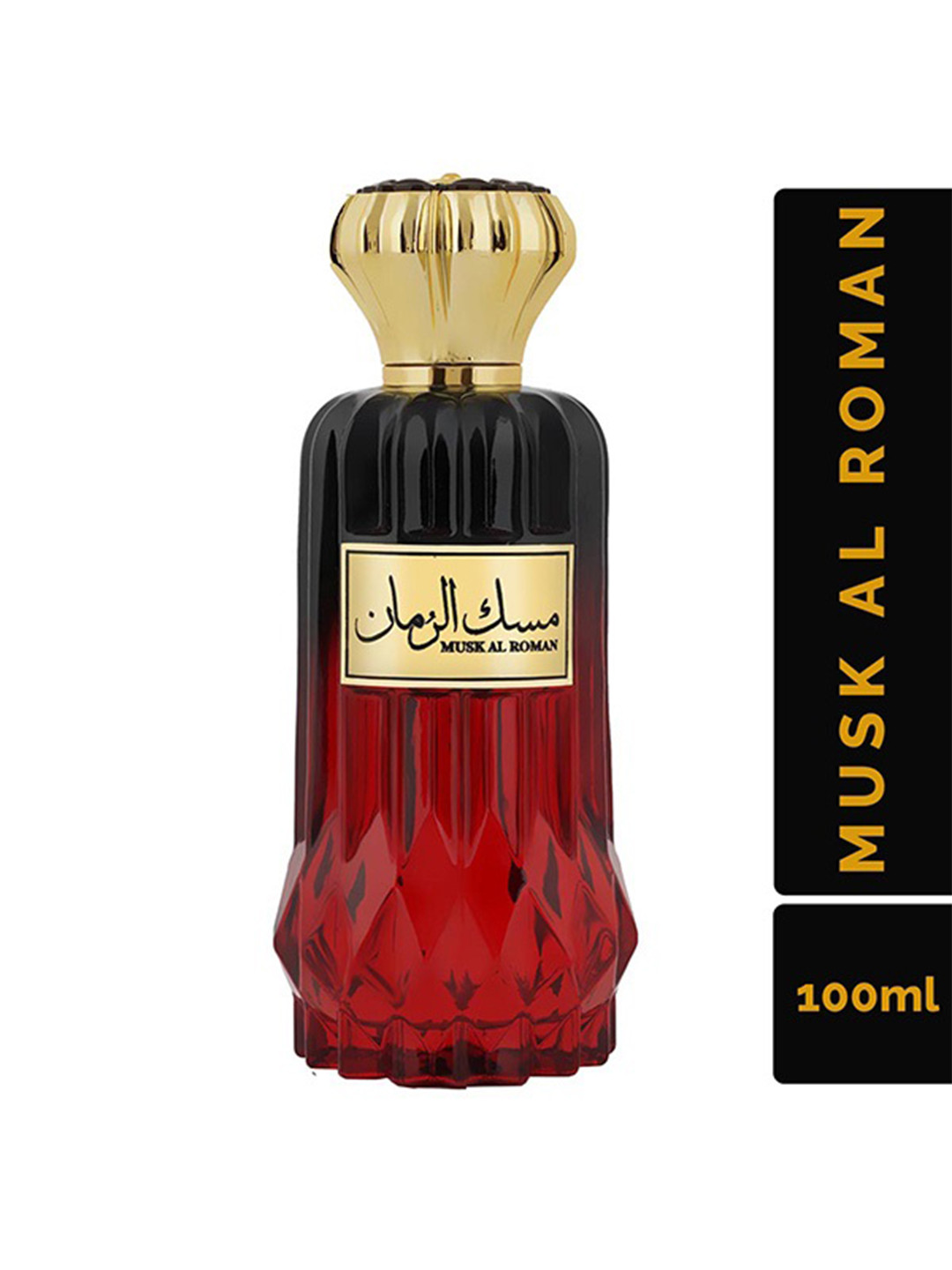 Buy RIHANAH Musk Al Roman Eau De Parfum 100 Ml - Perfume for Unisex ...