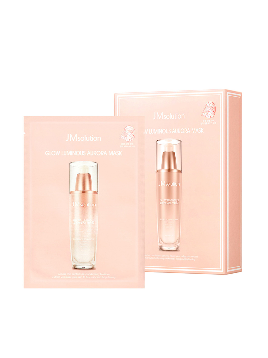 Buy JMsolution Set Of 10 Glow Luminous Aurora Sheet Masks - Mask And ...