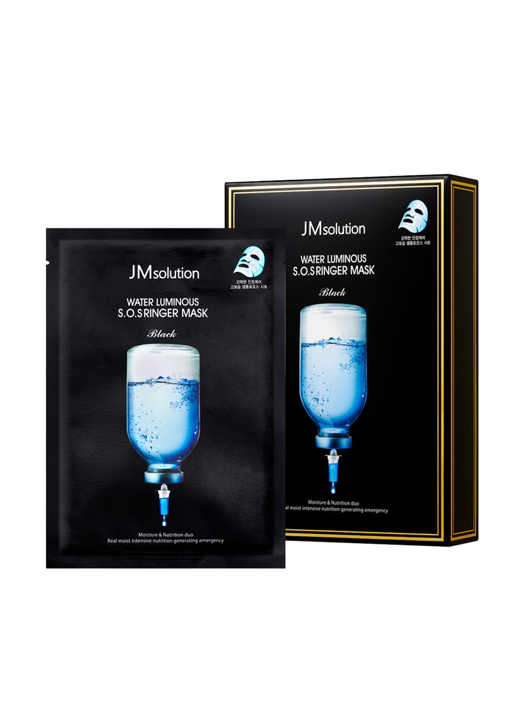 Buy JMsolution Set Of 10 Water Luminous SOS Ringer Sheet Masks - Mask ...