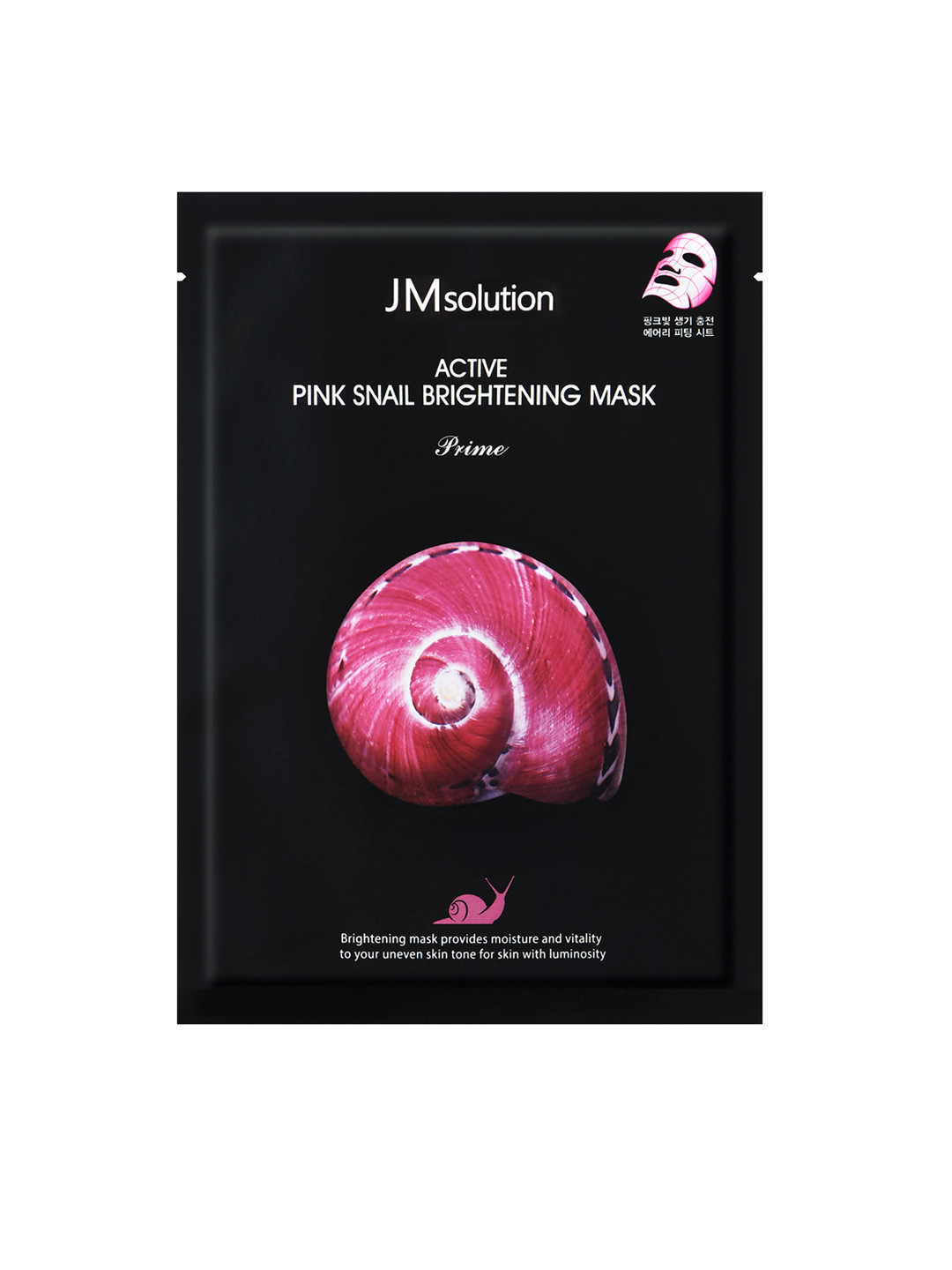 Buy JMsolution Active Pink Snail Brightening Sheet Mask - Mask And Peel ...