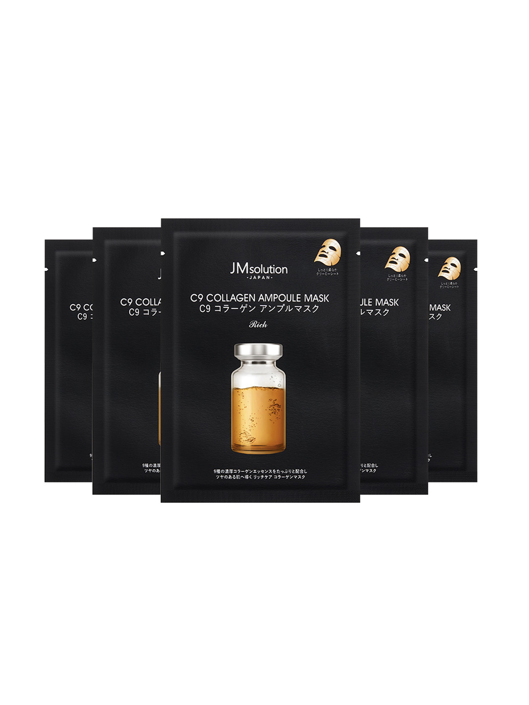 Buy JMsolution Set Of 5 C9 Collagen Ampoule Sheet Masks - Mask And Peel for Unisex 17762106 | Myntra