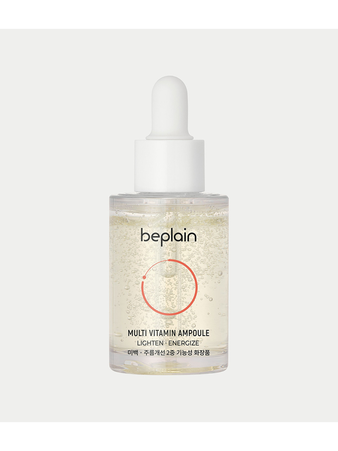 Buy BePlain Multi Vitamin Ampoule With 5% Niacinamide Face Serum Fine Lines 30ml - Serum And Gel ...