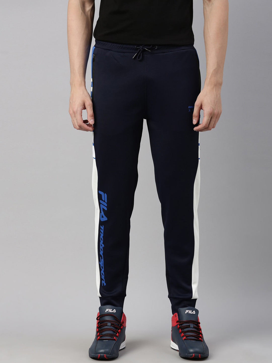 Buy FILA Men Blue & White Solid Joggers - Track Pants for Men 18266962 ...