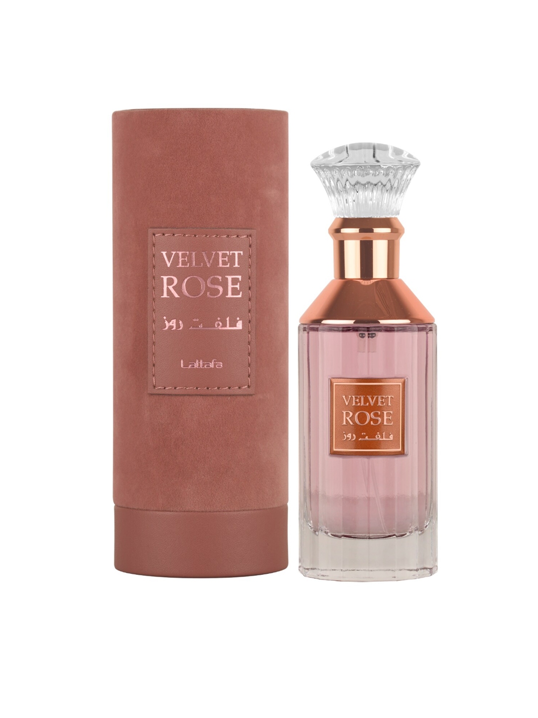 Buy Lattafa Velvet Rose Eau De Parfum 100 Ml - Perfume for Unisex ... Buy Lattafa Velvet Rose Eau De Parfum 100 Ml - Perfume for Unisex ...