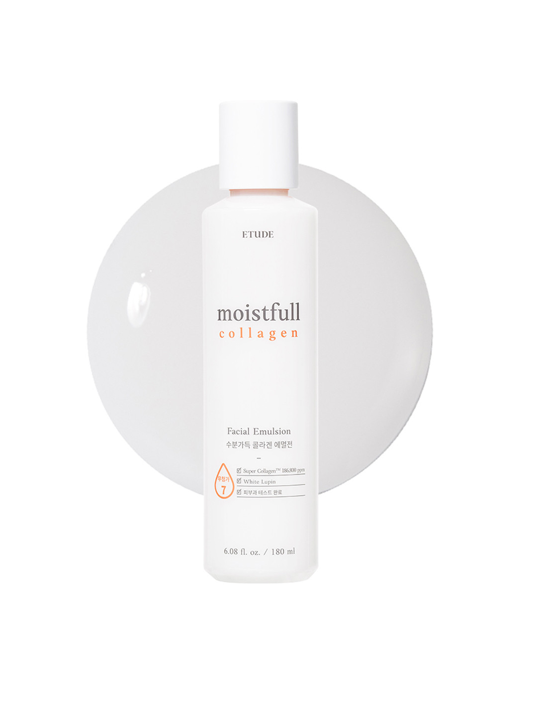 Buy ETUDE Moistfull Collagen Emulsion With White Lupin For All Skin ...