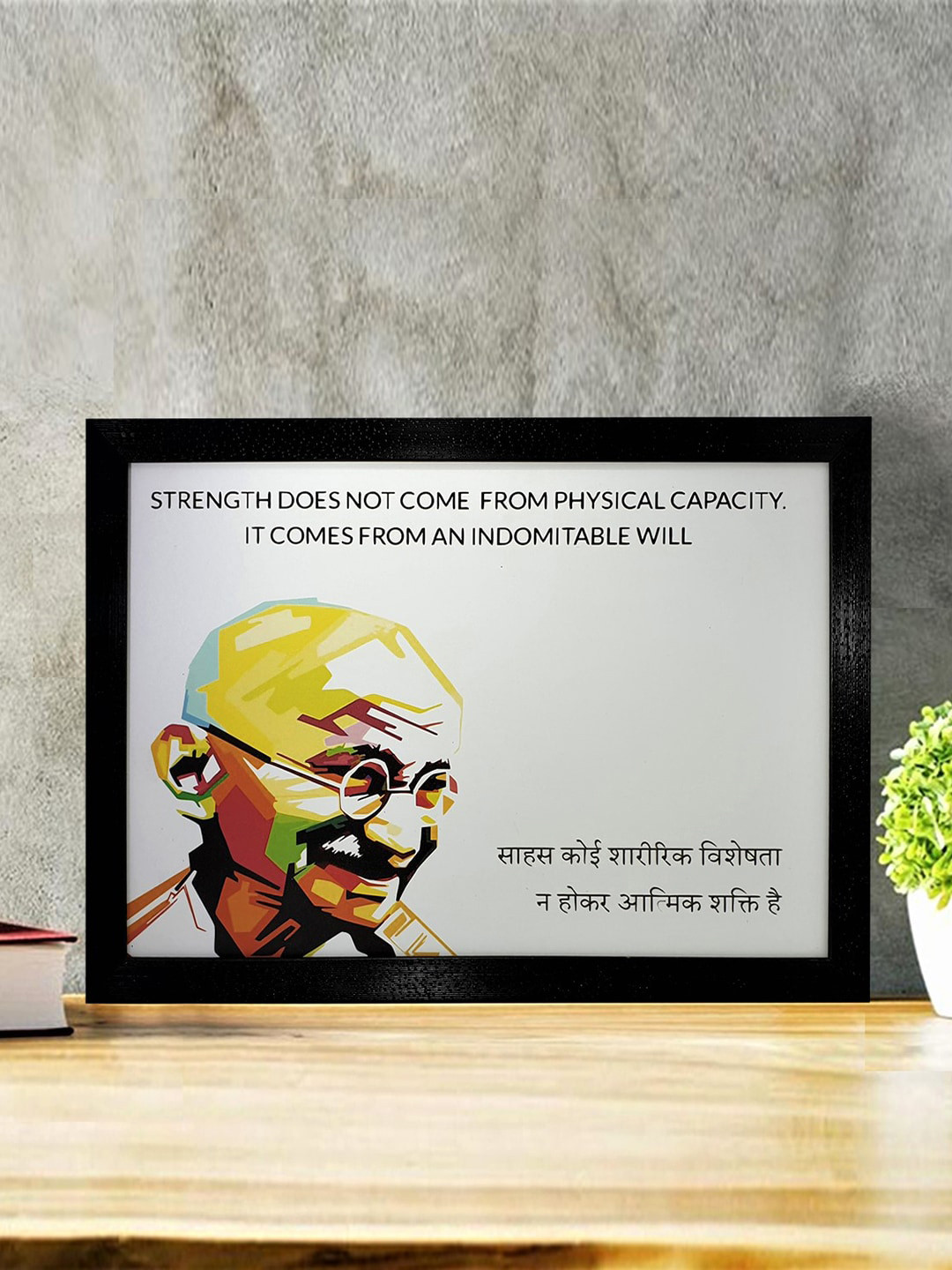 Buy Gallery99 Gandhi Thoughts Art Print Texture Paper Framed Wall Art ...