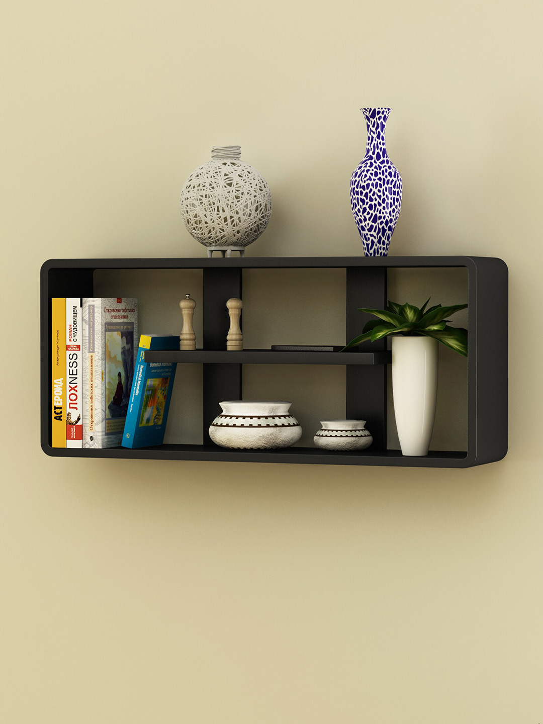 Buy Home Sparkle Black Solid Rectangular Shaped Wall Shelves - Wall ...