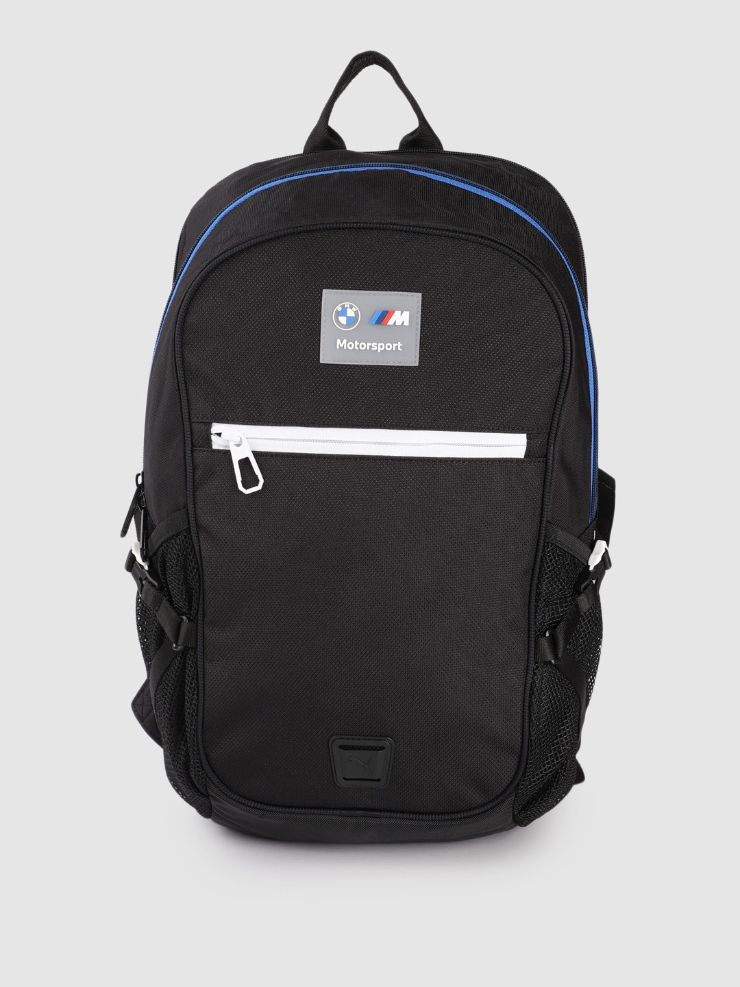 Buy PUMA Motorsport Unisex Black Solid BMW M Motorsport Backpack ...