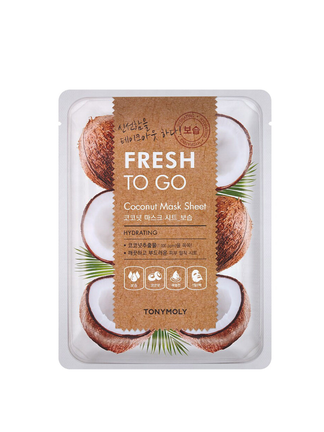 Buy TONYMOLY Fresh To Go Coconut Hydrating Mask Sheet 25g - Sheet Masks ...