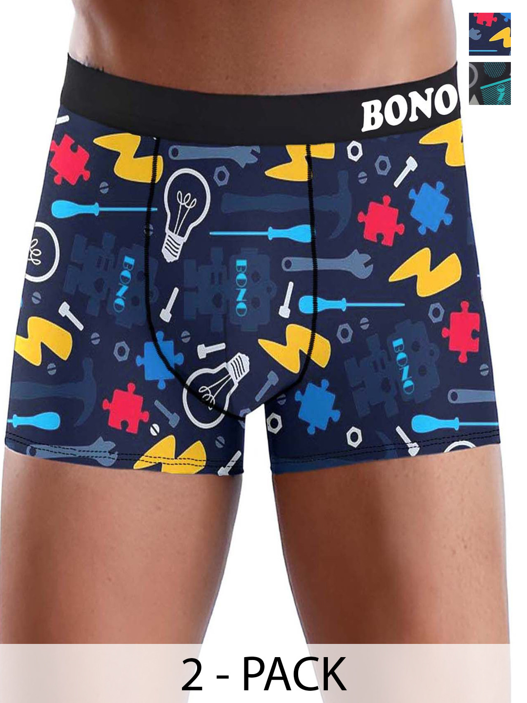 Buy DISPENSER Pack Of 2 Printed Trunks V2 C1 C2 DG Printed XXL - Trunk ...