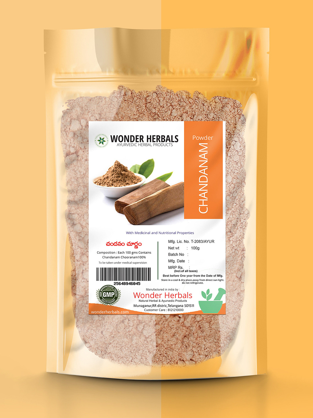 Buy WONDER HERBALS Chandanam (Sandal Wood) Powder Face Pack 100g - Mask ...