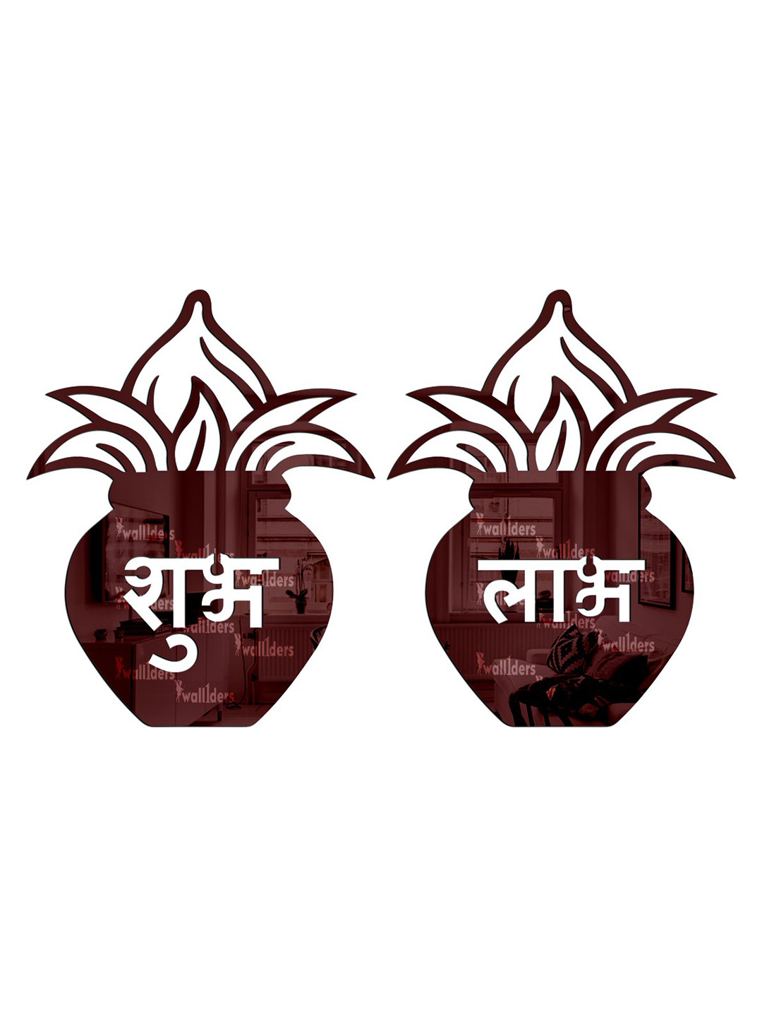 Buy Wall1ders Brown Kalash 3D Mirror Wall Stickers - Decals And ...