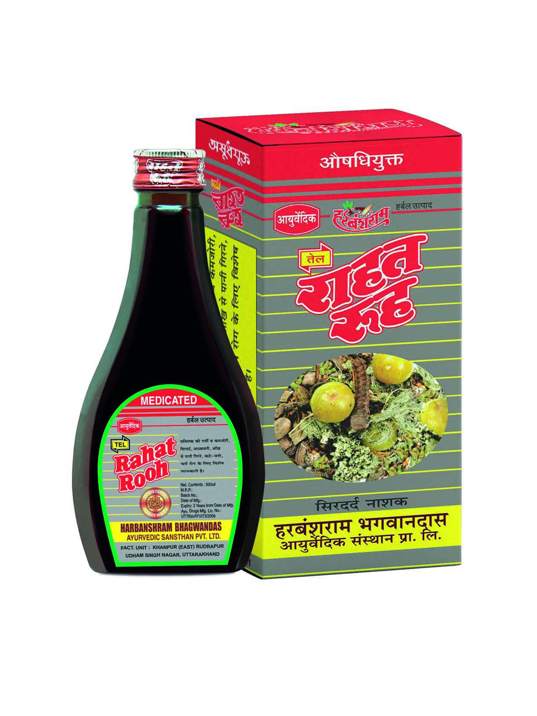 Buy RAHAT ROOH Medicated Hair Oil 500 Ml - Hair Oil for Unisex 31278455 ...