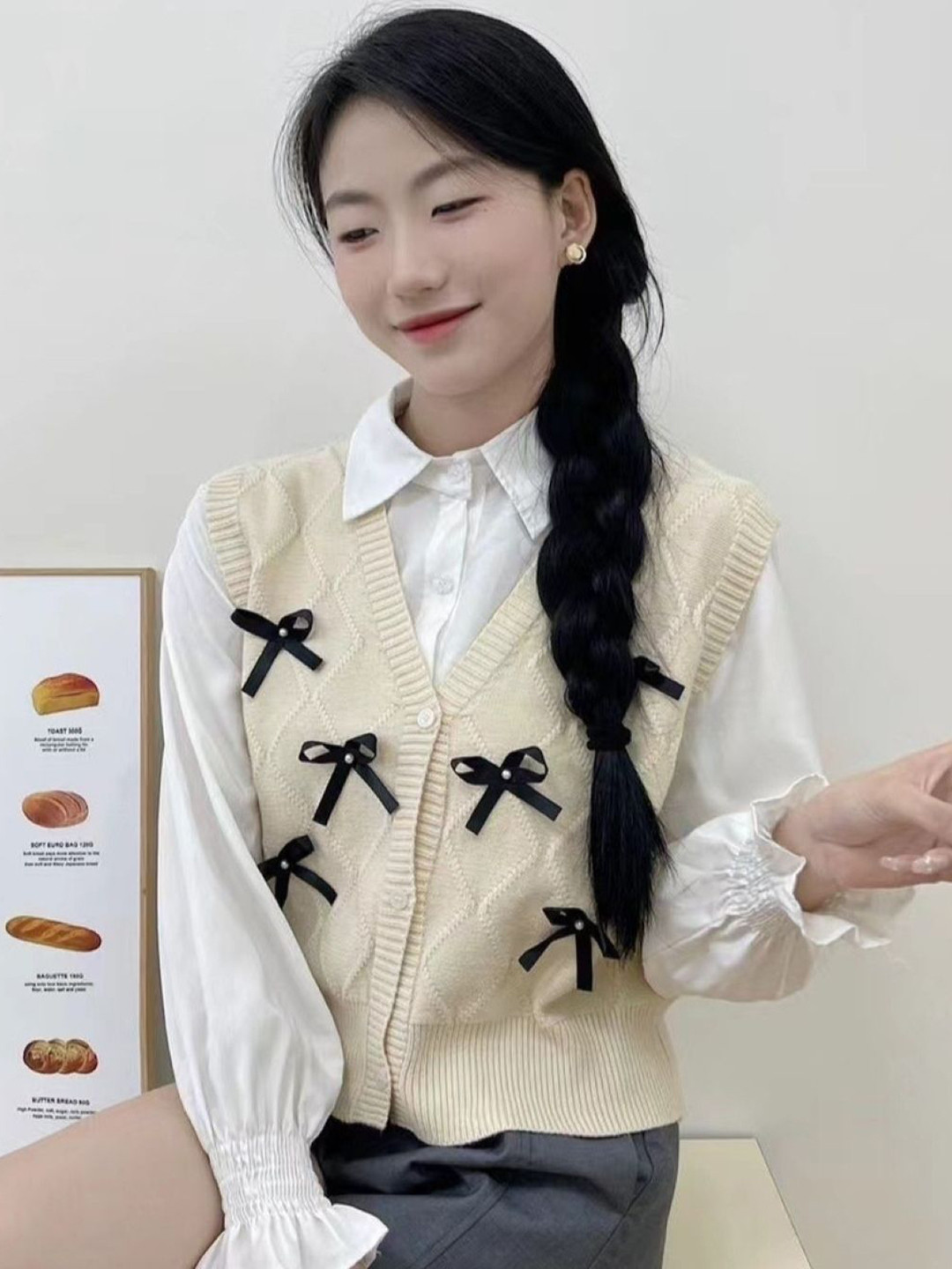 Buy KPOP Women Self Design V Neck Solid Sleeveless Front Open Sweater ...