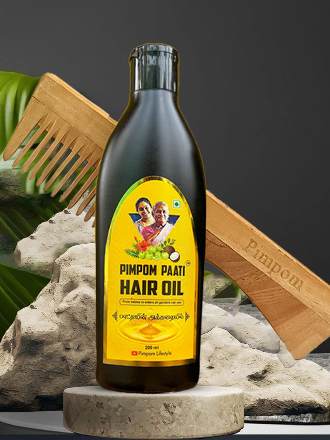 Buy PIMPOM PAATI Set Of 2 Hair Oil With Amla & Neem Comb For Hair ...
