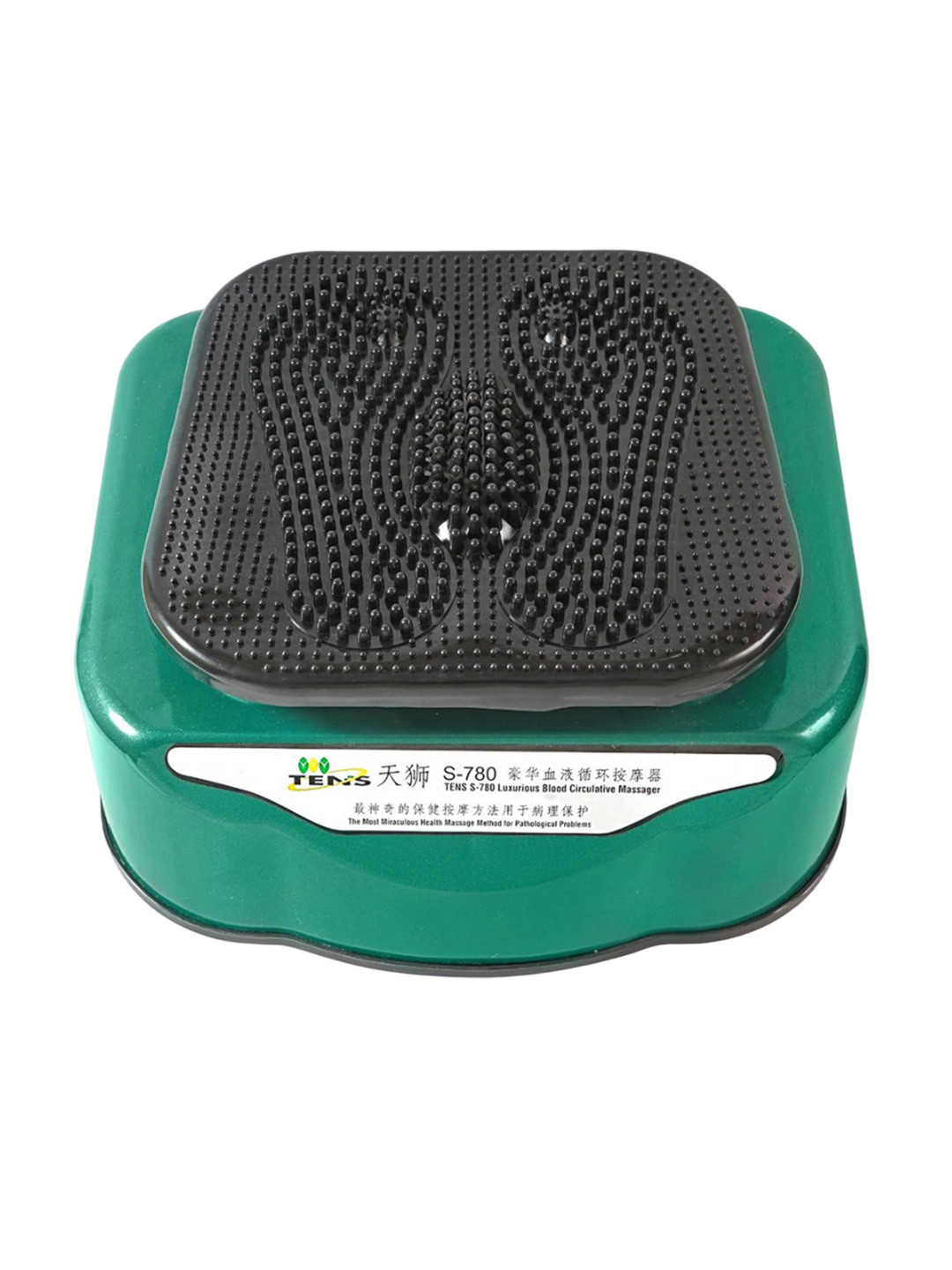 Buy TENS Cordless Blood Circulation 2 Speed Massager Machine With ...