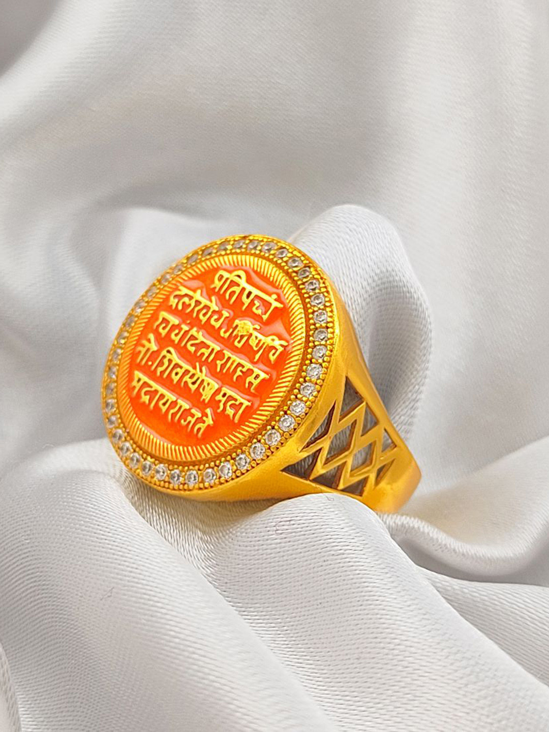 Buy Saizen Men Stainless Steel Gold Plated Stones Studded Bhagwa ...