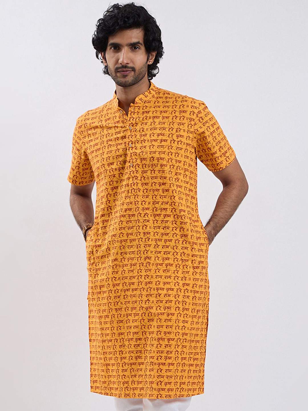 Buy VASTRAMAY Ethnic Hare Krishna Hare Ram Printed Mandarin Collar ...