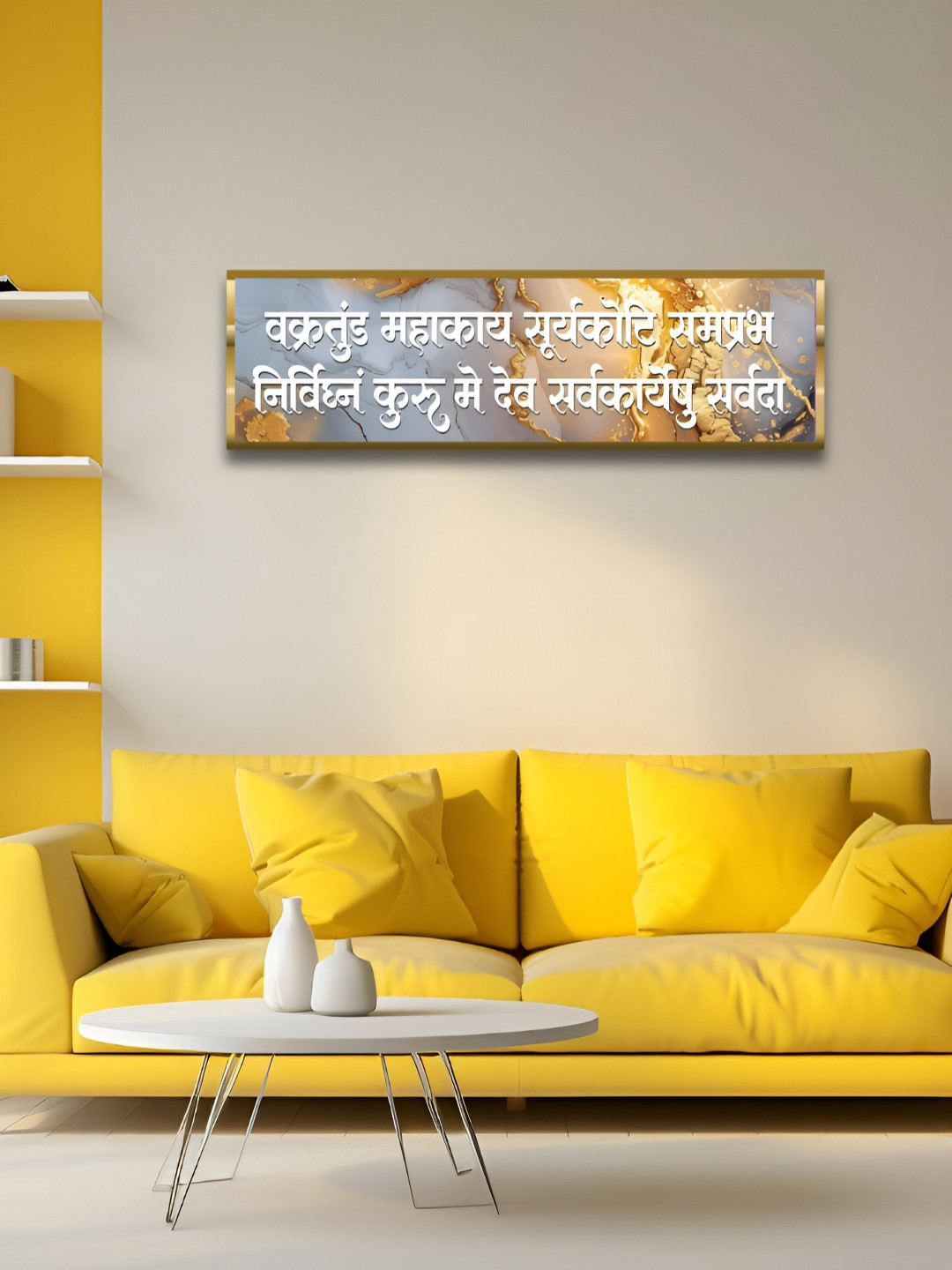 Buy Craftnest Creations Ganesh Mantra Wall Decor With Frames - Wall Art for Unisex 34917344 | Myntra