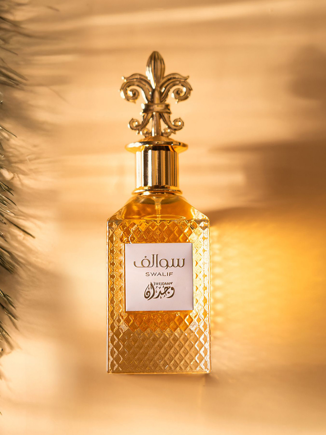 Buy WEJDAN Swalif Long Lasting Eau De Parfum 100 Ml - Perfume for ...