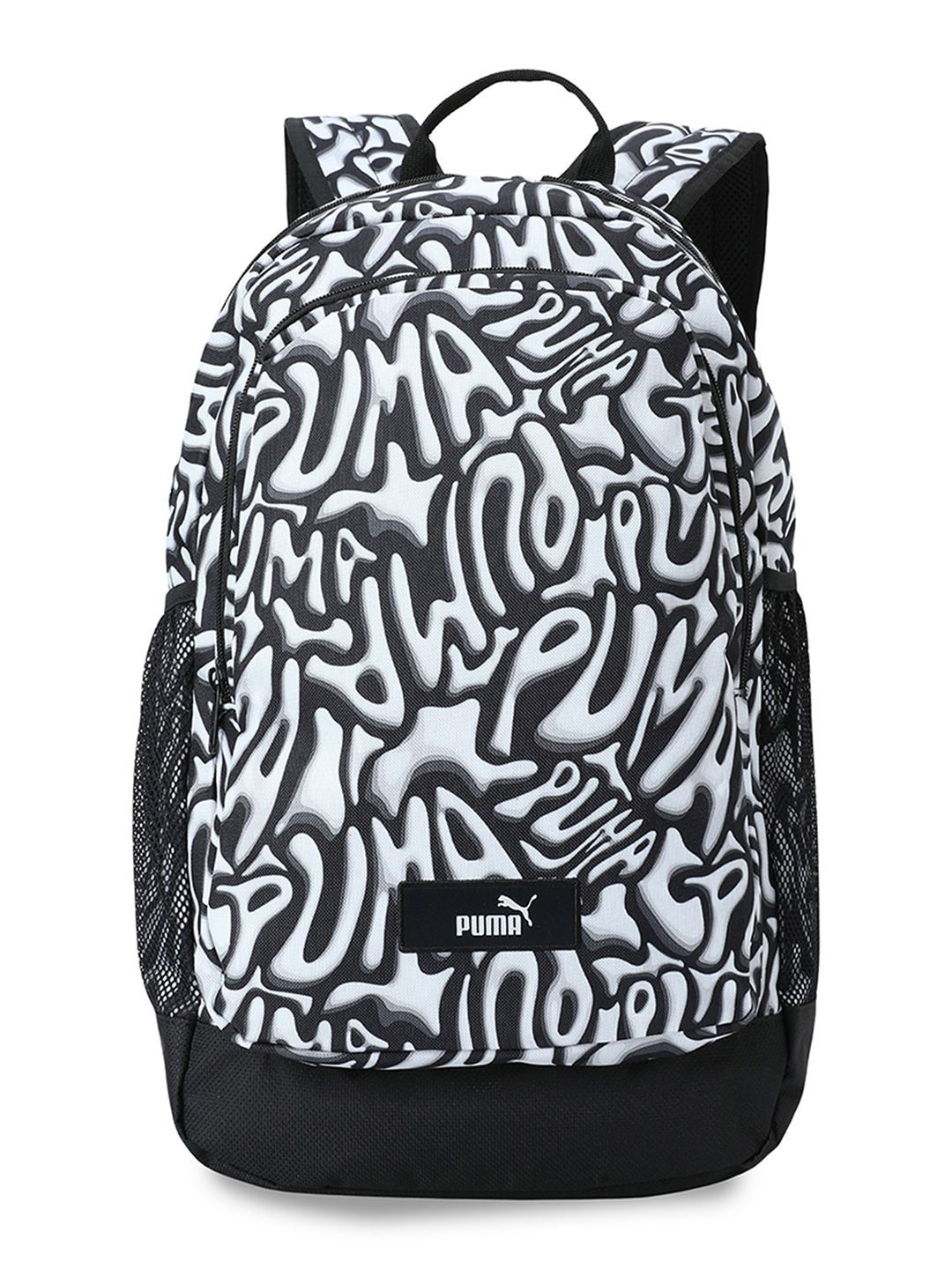 Buy Puma Unisex Academy All Over Brand Logo Printed Medium Backpack ...