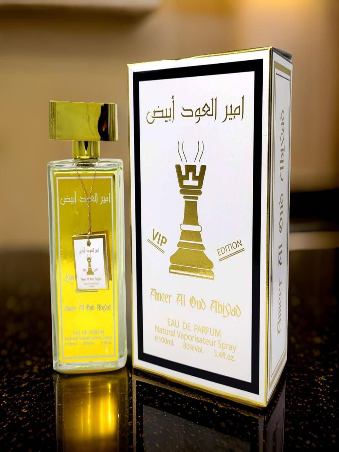 Buy ATIKA Ameer Al Oud Abiyad Long Lasting Eau De Parfum 100 Ml ...