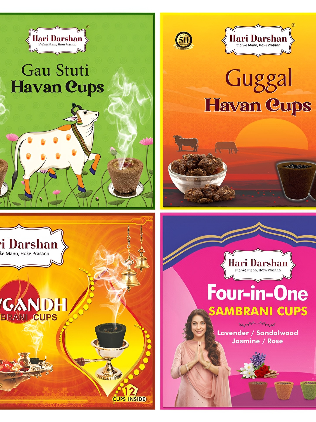 Buy Hari Darshan Pack Of 4 Natural Sambrani Cups Combo 12 Each + 1 ...