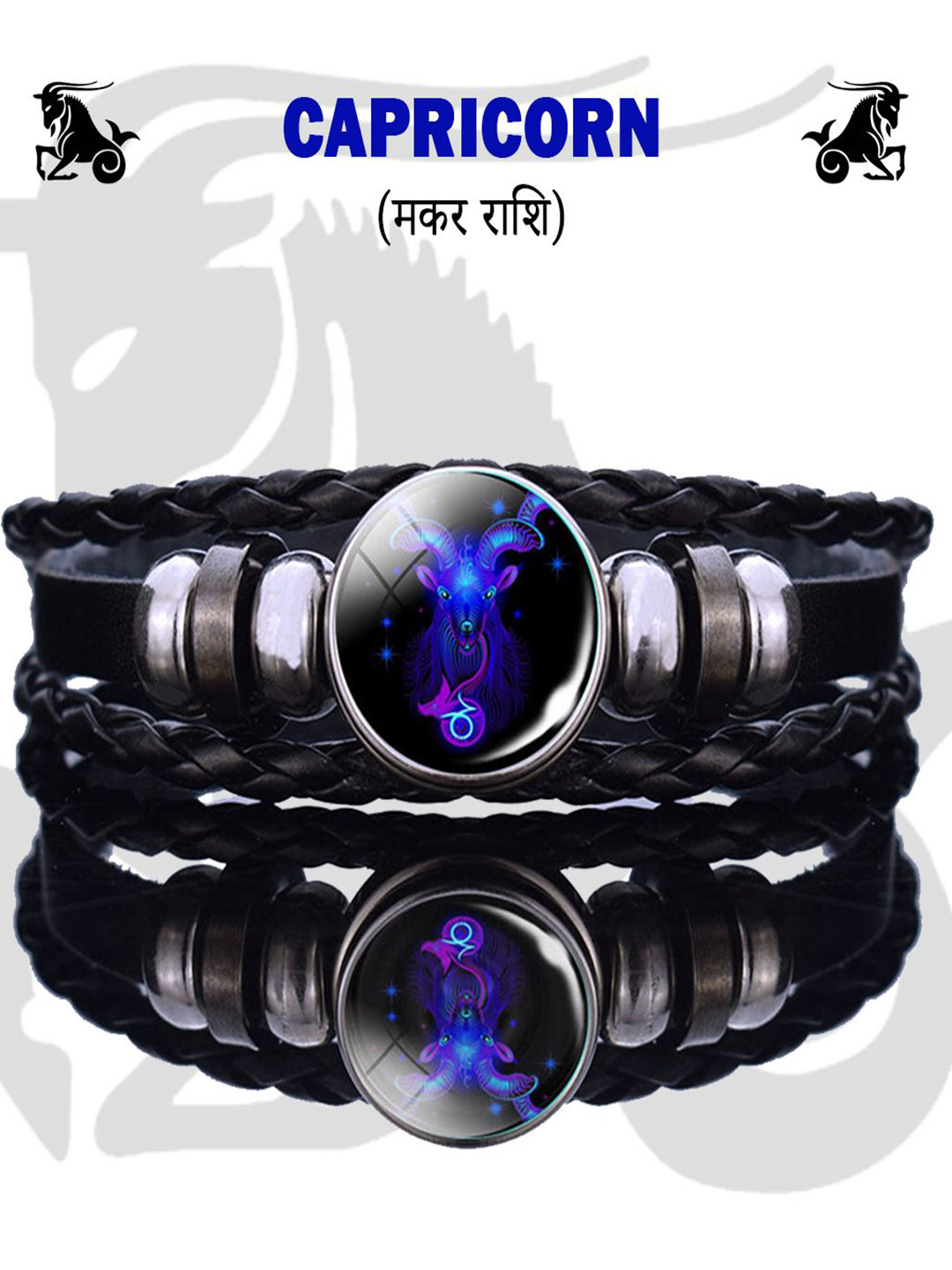Buy PASU FASHION Unisex Makar Rashi Capricorn Artificial Stones Leather ...