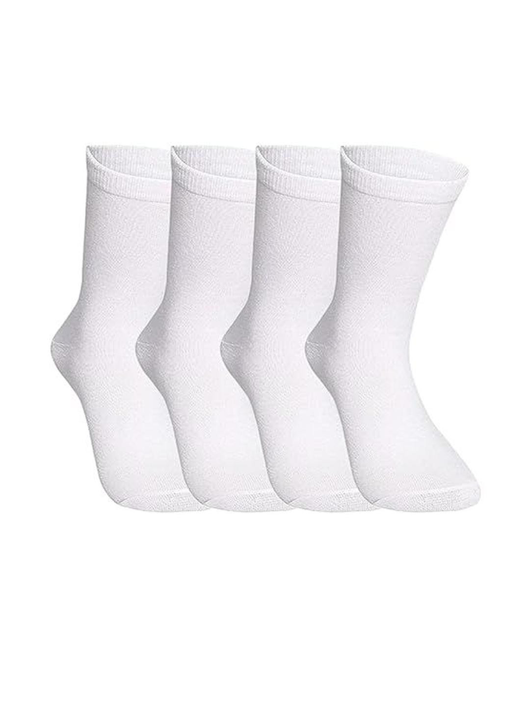 Buy Brikshi White Socks Pack Of 4 - Socks for Unisex Kids 34304233 | Myntra