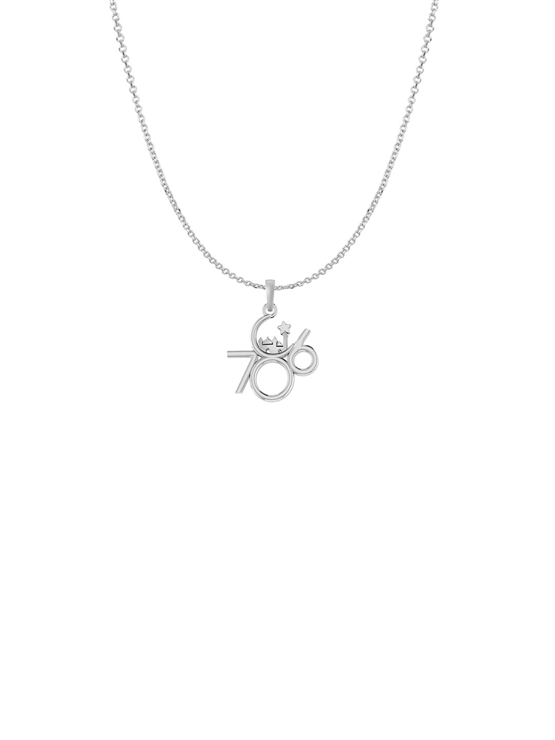 Buy AKSHAT SAPPHIRE 925 Sterling Silver 786 Pendant With Anchor Chain ...